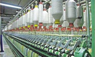 Shamrock Expertise in Textile Processing Chemicals